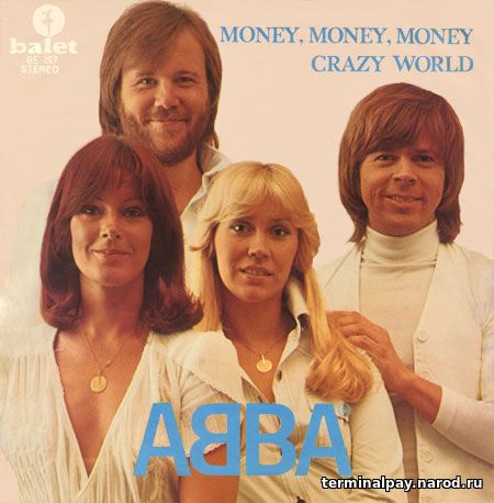Money Money Money - ABBA (ноты)